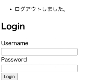 Flaskでログイン機能を実装する方法を解説【会員登録、ログイン、ログアウト機能】 - Flask WebAcademy - Flaskの学習サイト