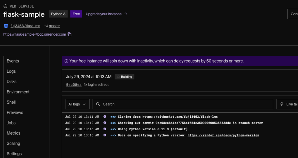 Flaskをリリースするなら、Renderがおすすめ！Flaskをリリースする方法解説 - Flask WebAcademy - Flaskの ...