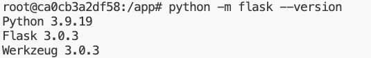 Flaskのバージョンを確認する方法は？ - Flask WebAcademy - Flaskの学習サイト